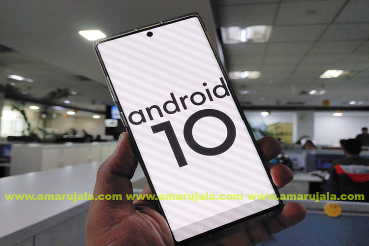 Samsung Galaxy Note 10 Begins Getting Its Stable Android 10 Update With ...