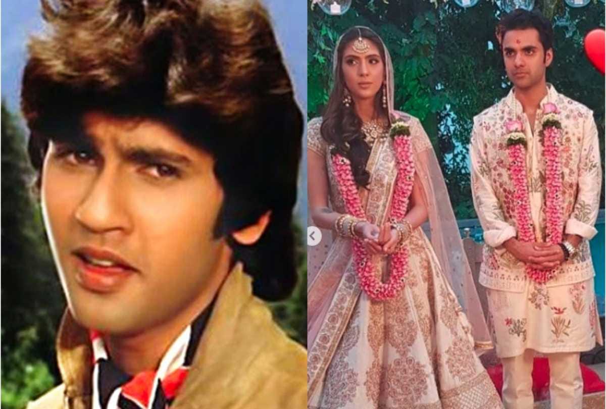 Sanjay Dutt And Mayata Dutt Attend His Niece Kumar Gaurav Daughter Siya ...