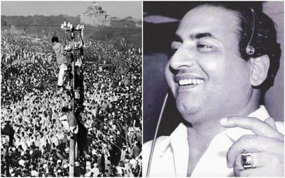Mohammad Rafi Funeral