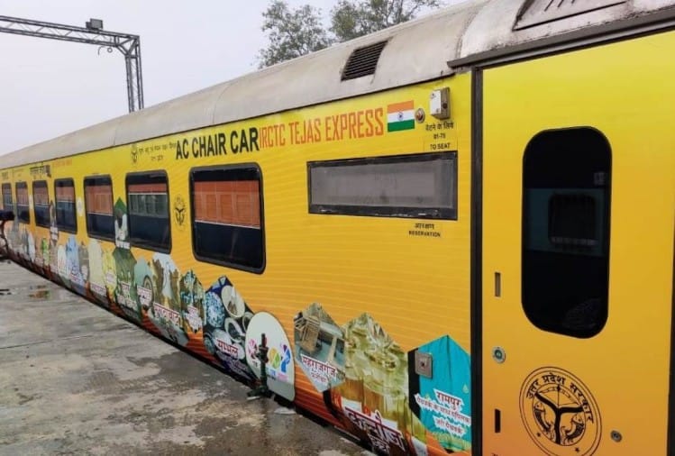 Railway Board Started Review Process Of Tejas Express, Could Be Start ...