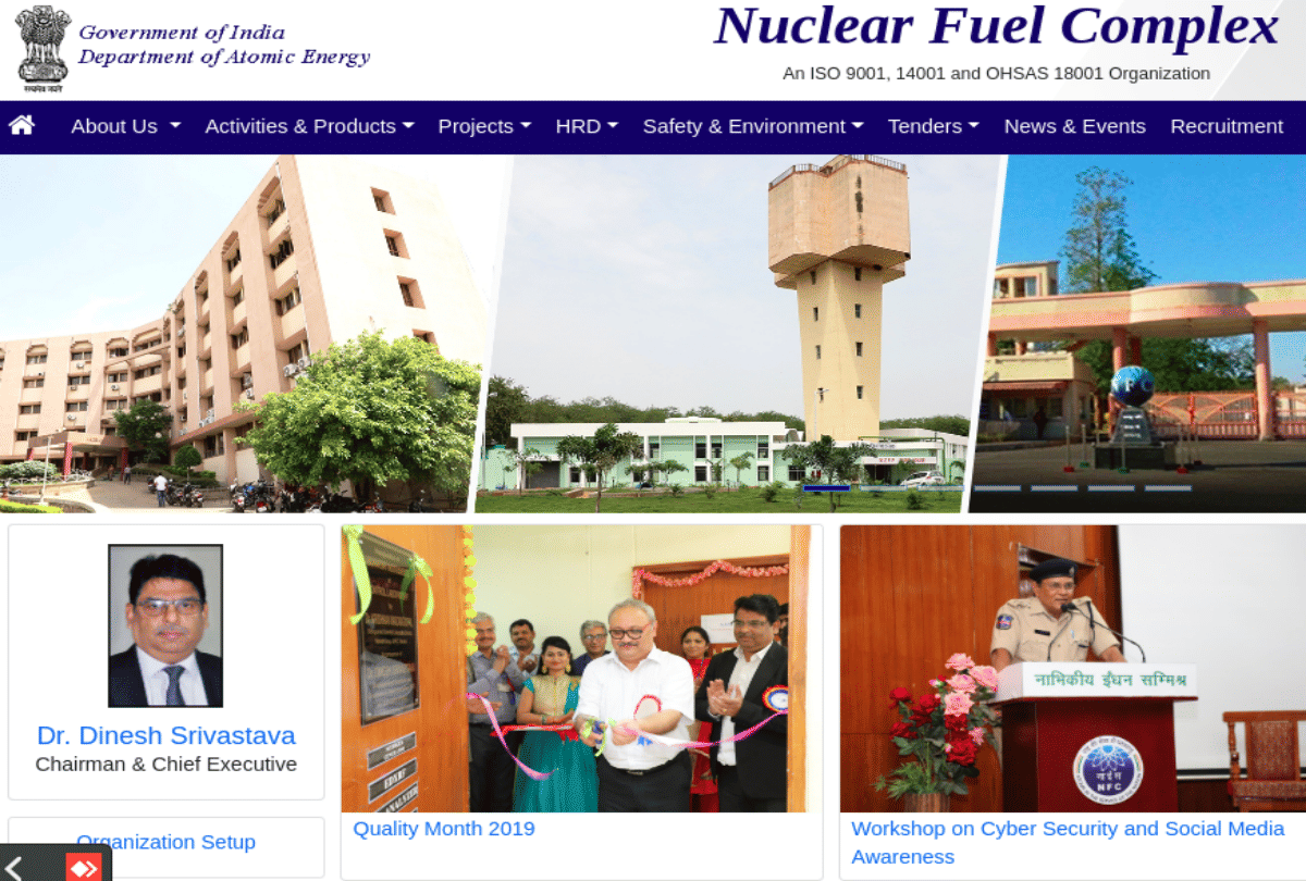 Nuclear Fuel Complex 273 Posts Vacant For Diploma Engineers Know More ...