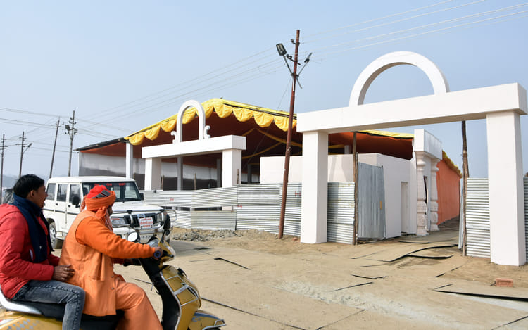 Bathing Ghat, Three Km Away From The Camps Of Kalpavis, 40% Work Of ...