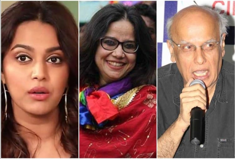 Caa Protest Mahesh Bhatt Swara Bhaskar Sushant Singh Rajput Raises ...