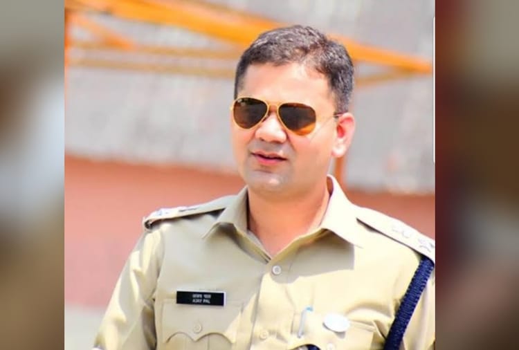 Ips Ajay Pal Sharma Hospitalised In Hospital In Lucknow. - Amar Ujala ...