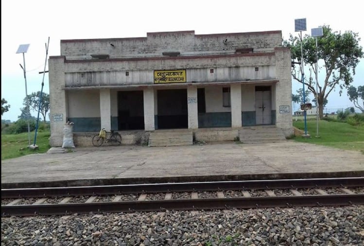 Haunted Railway Station Begunkodor Remained Closed For 42 Years Because ...