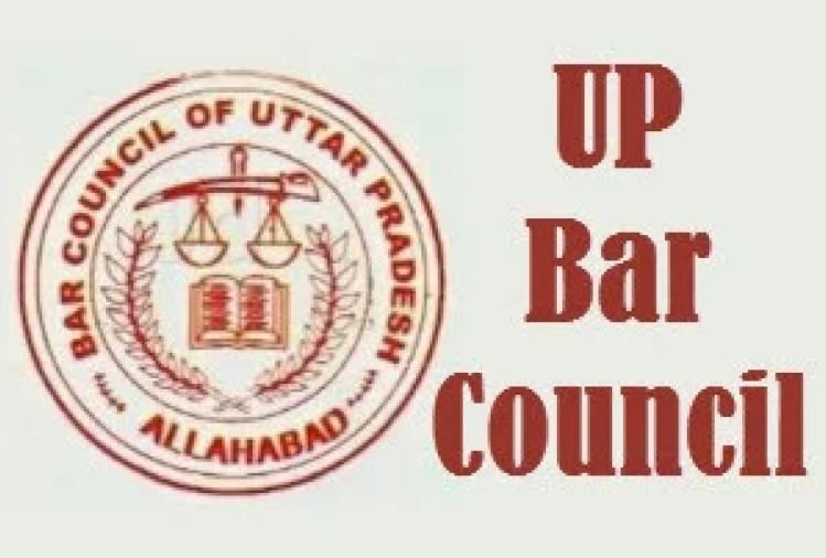 Up Bar Council Opposing The Fee Of Rs 500 For Issuing Cop Number And ...