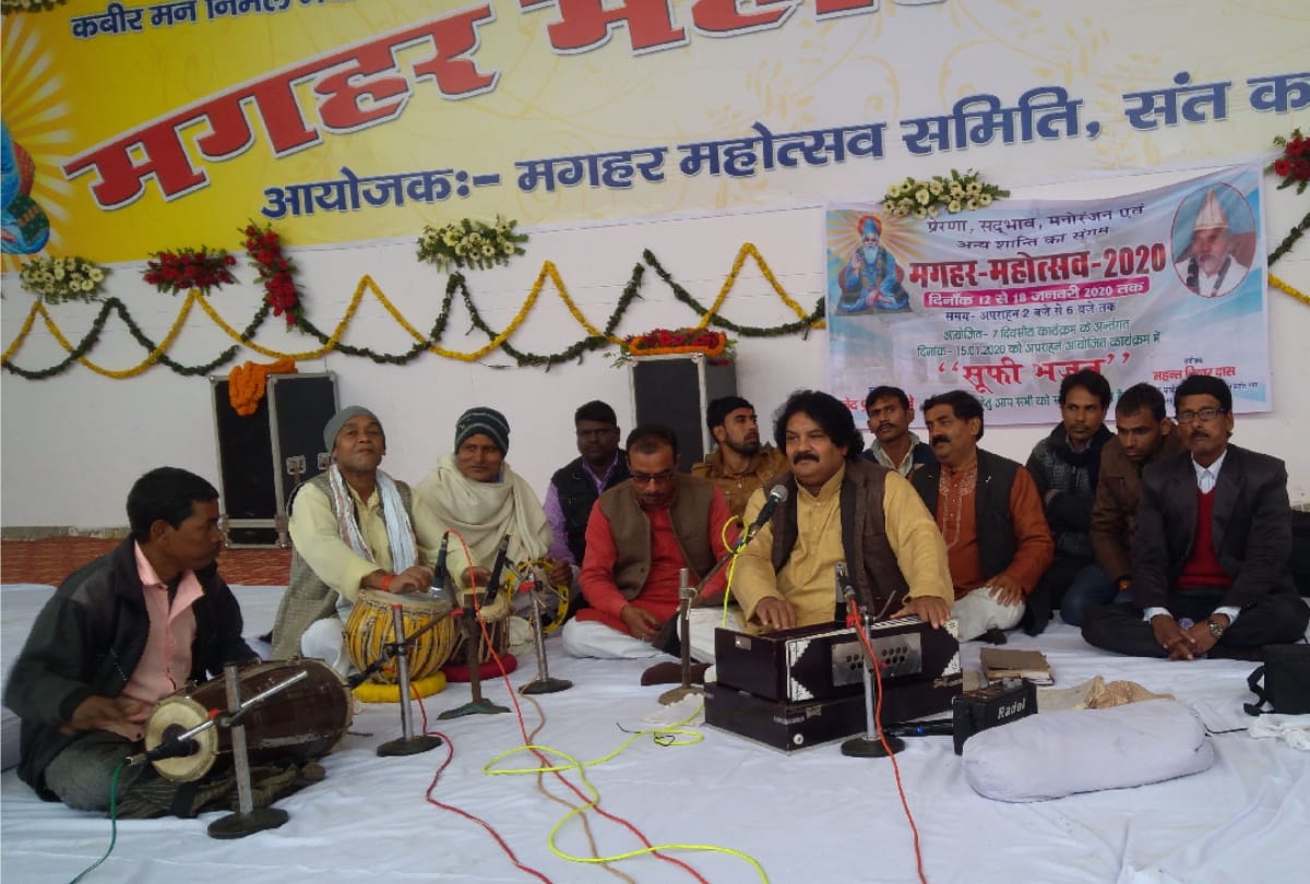 Cultural Programs In Maghar Mahotsav Live Pictures Updates - Amar Ujala ...