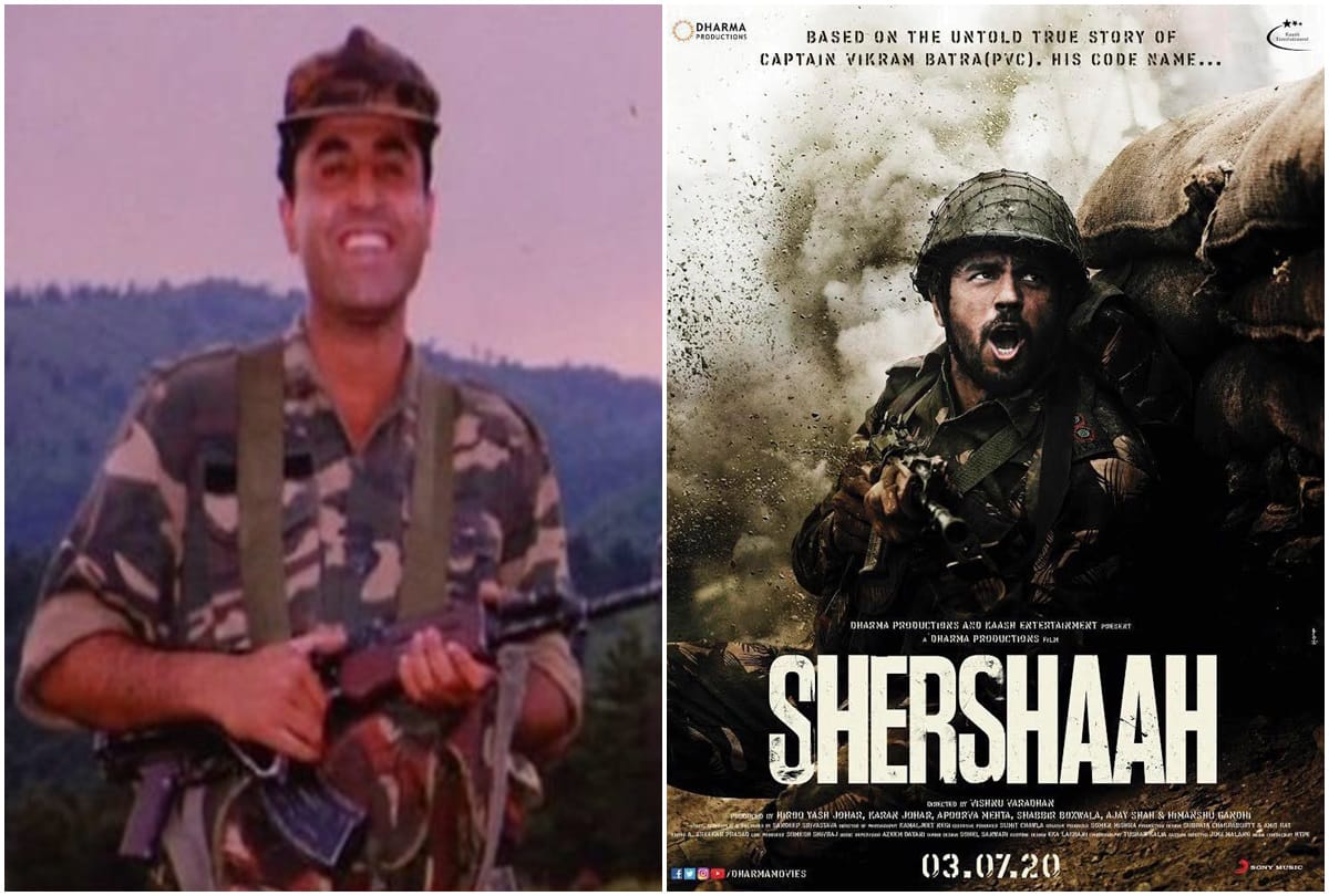 Sidharth Malhotra Kiara Advani Starrer Captain Vikram Batra Biopic ...