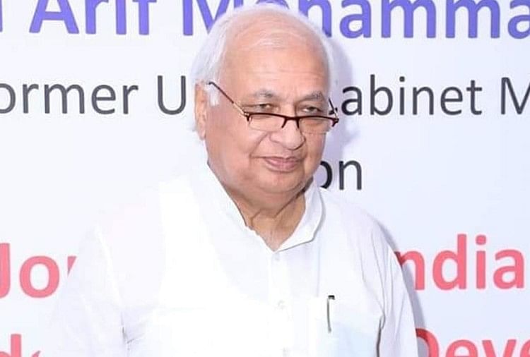 Kerala Governor Arif Mohammed Khan Issued A Show Cause Notice To Vc Of ... Kerala Governor Arif Mohammed Khan Issued A Show Cause Notice To Vc Of ...