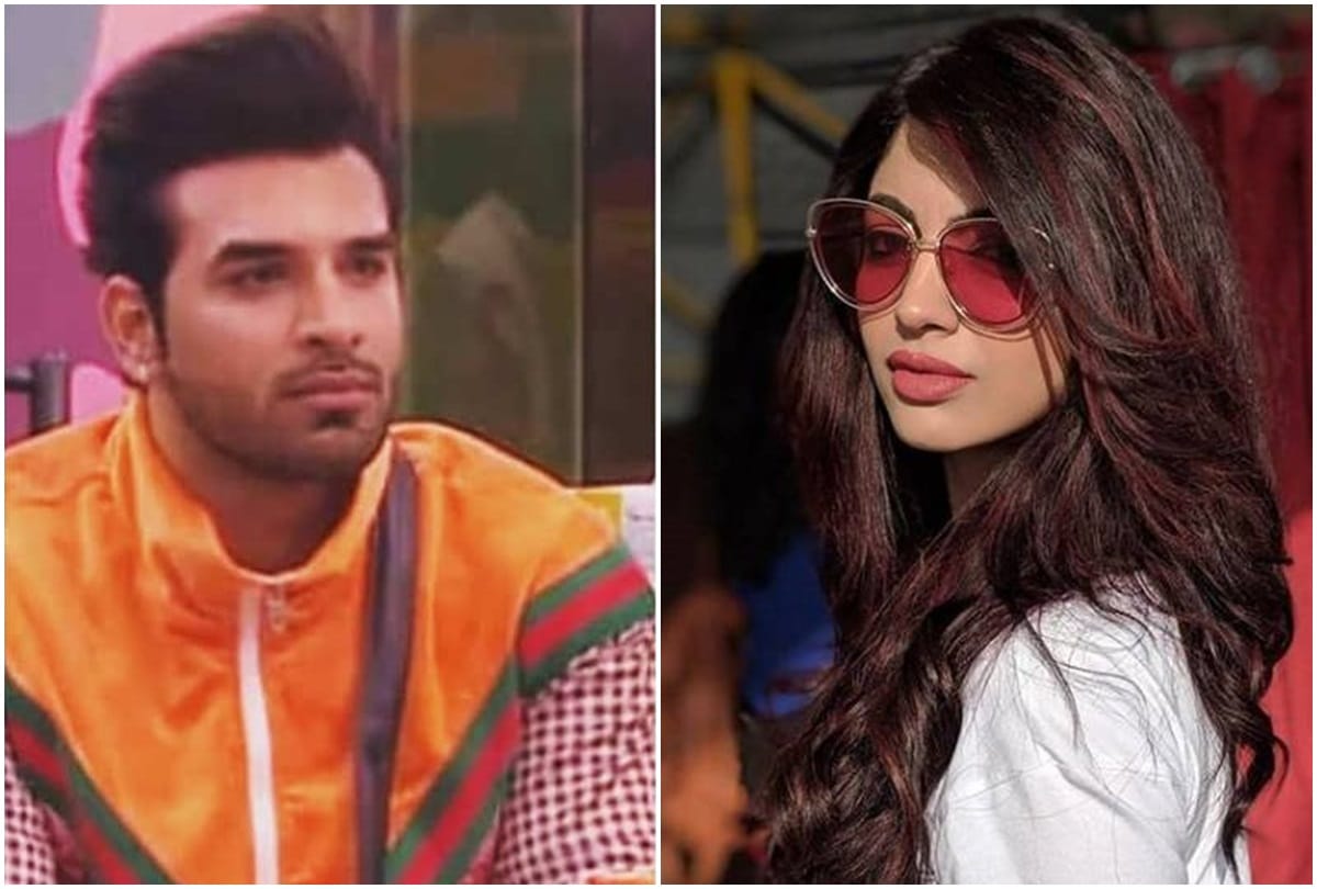 Paras Chhabra Reaction On Akanksha Puri Removed Tattoo - Entertainment ...