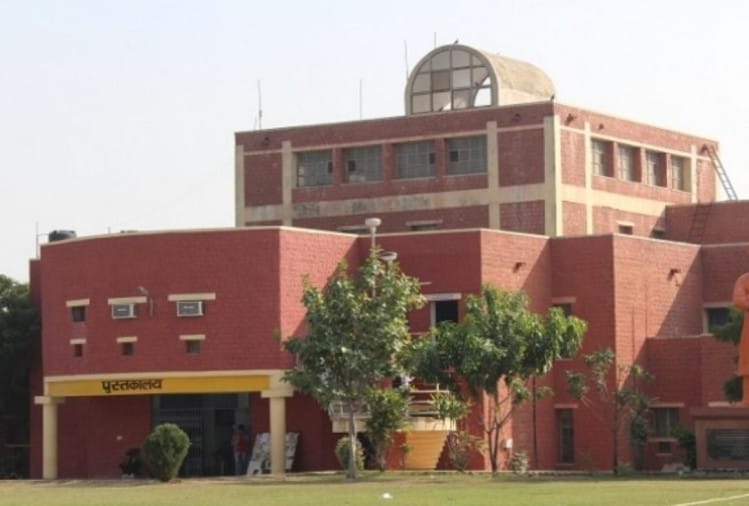 सिर्फ कोचिंग ही नहीं, ये शिक्षण संस्थान भी हैं कोटा की पहचान - Kota ...