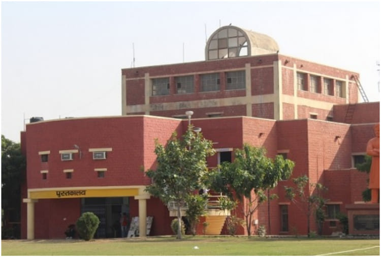 Kota Rajasthan Coaching Capital Of India, Top Government Colleges Of ...