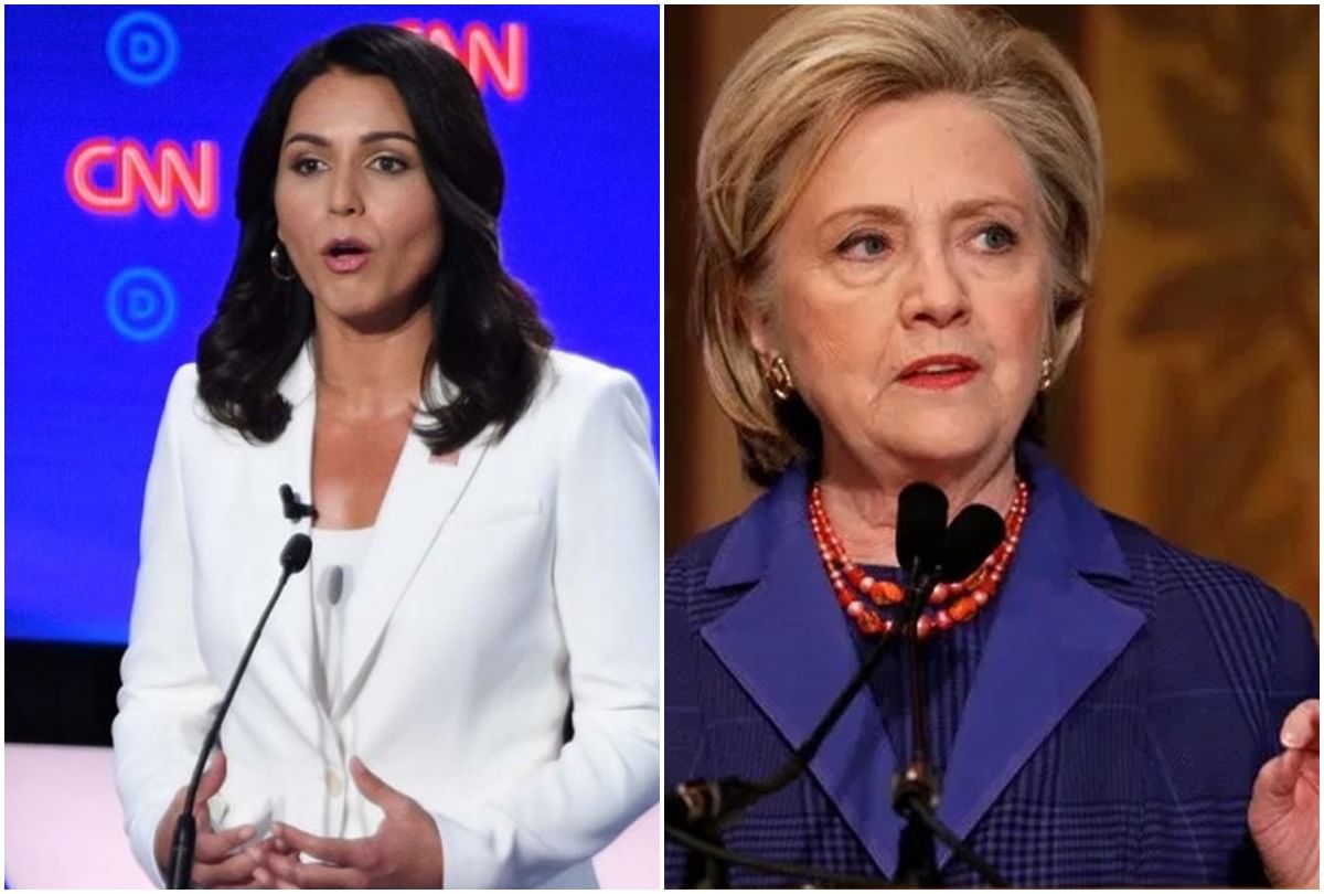 तुलसी गबार्ड ने हिलेरी के खिलाफ किया मानहानि का मुकदमा, 350 करोड़ की ...