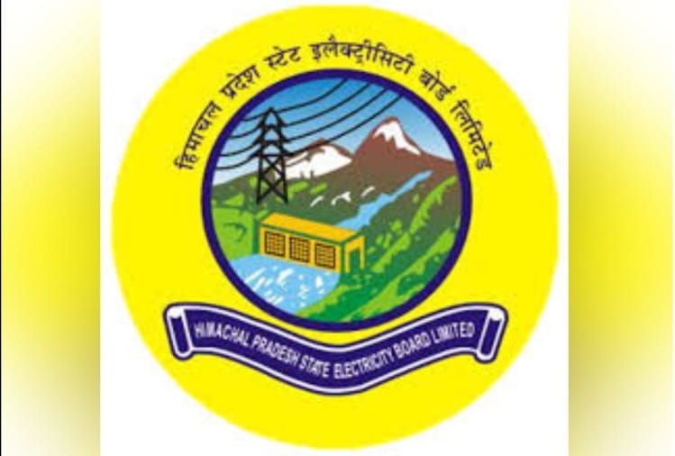 Himachal Pradesh State Electricity Board Managing Director Statement On ...