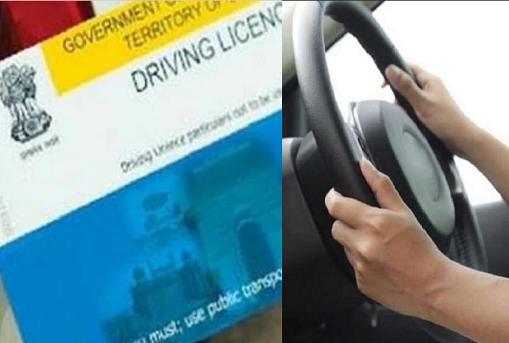 Uttarakhand News Driving License Making All Process Will Be Going To