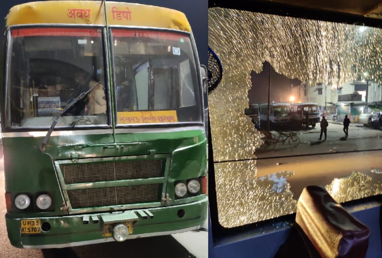 Car Riders Threw Stones On Janrath Bus In Gorakhpur - Amar Ujala Hindi ...