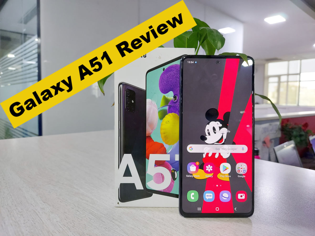 Samsung Galaxy A51 Review Price Specifications Camera And Processor ...
