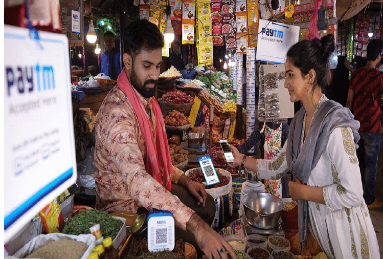Paytm Strengthens Merchant Partnerships With All In One Qr And Android ...