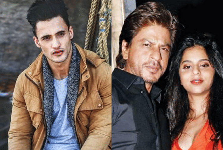 Bigg Boss 13 Asim Riaz With Shahrukh Khan Daughter Suhana Khan Karan ...