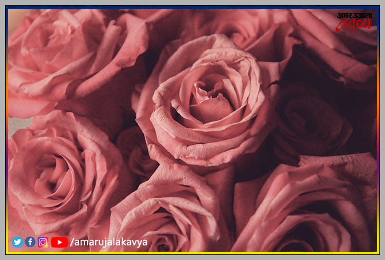 Mere Alfaz Most Viewed Poems - Amar Ujala Kavya - 'मेरे अल्फ़ाज़' की ...