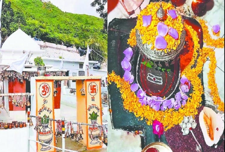 Amazing Miracle In Devalsari Mahadev Lord Shiva Temple Uttarakhand ...