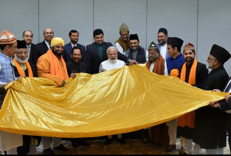 Modi Presented The Wrap At Ajmer Sharif Dargah Welcomed The Reception ...