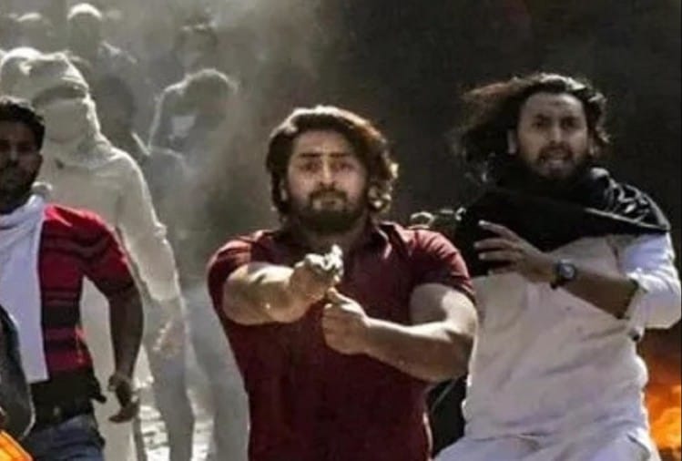 Shahrukh Hobbies, Who Fire In Delhi Violence, Munger Pistol And Party ...