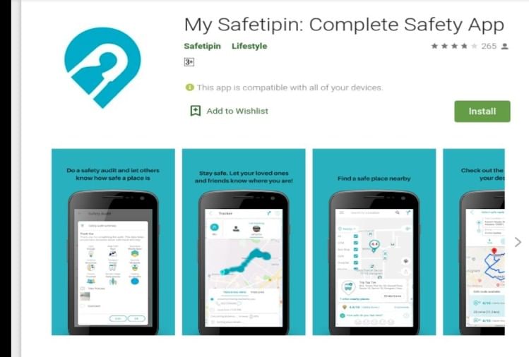 महिलाओं की सुरक्षा के लिए बने हैं ये पांच एप, मुसीबत में देंगे साथ ...