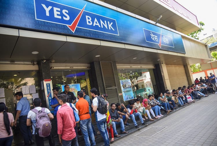 Yes Bank: Bad Loan Given To Anil Ambani And Essel Group Will Now Buy ...