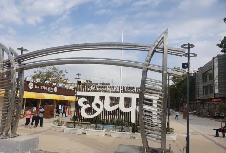 स्वाद के साथ सुंदरता का संगम, इंदौर के 'छप्पन' में लीजिए खानपान और ...