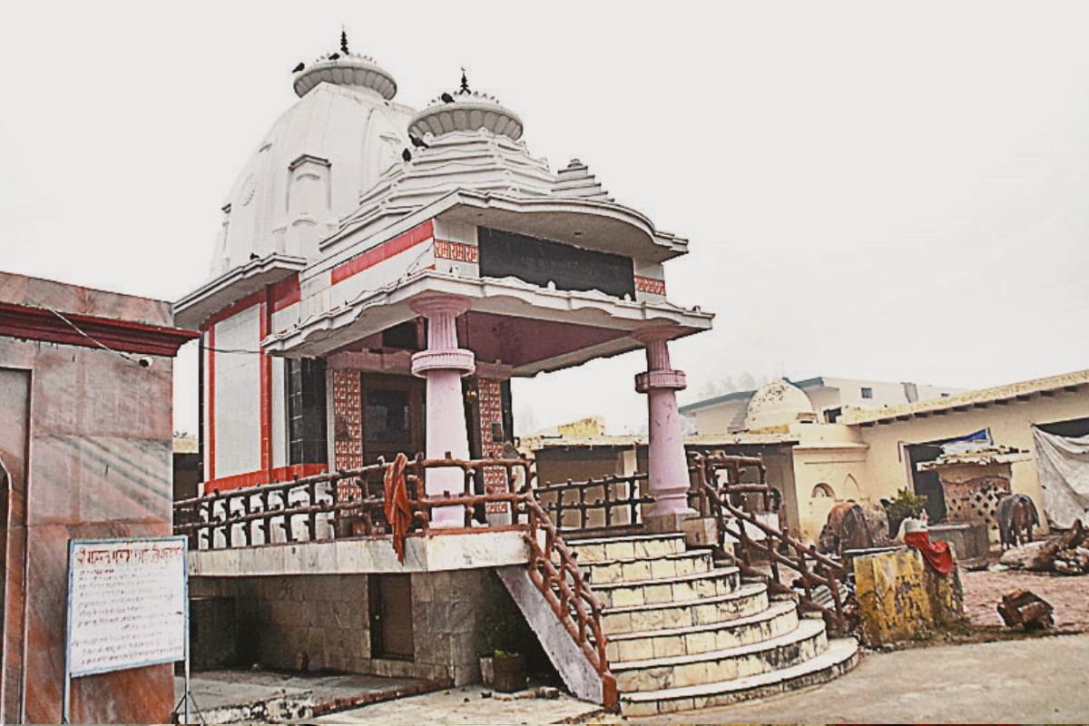 महाभारत सर्किट:विकास यात्रा में गौण रहा गढ़मुक्तेश्वर, भगवान शिव ने इसे ...