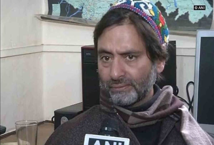 Tada Court Frames Charges Against Yasin Malik And Six Others In Case Of Killing Iaf Personnel ...