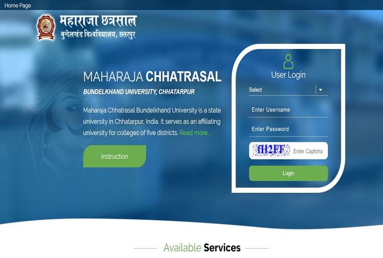 Mcbu Admit Card 2020 Released Here Is Direct Link For Download Result ...