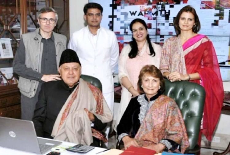 Sachin Pilot And Sarah Abdullah