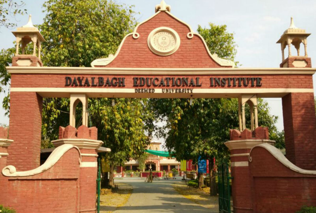 Dual System Of Admission In Dayalbagh Educational Institute Agra - Amar ...