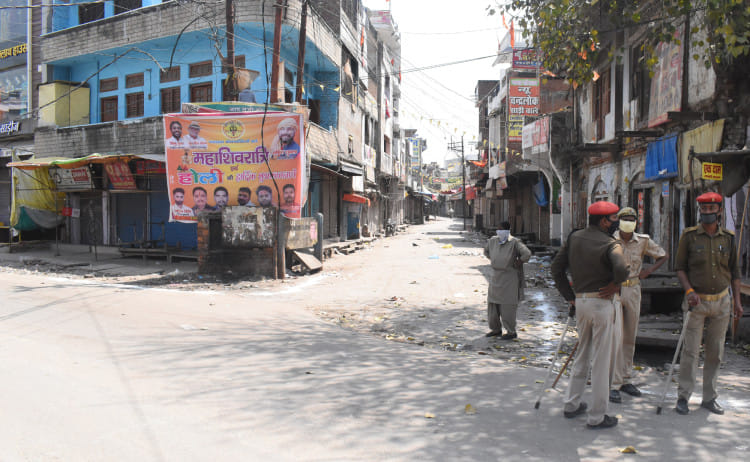 सफल रहा 23 घंटे का जनता कर्फ्यू - Public Curfew Has Been Supported By ...