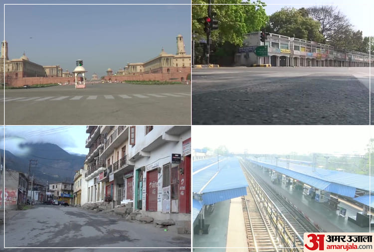 Janta Karfu Sunday 22 March Lockdown Importance And How It Helps In ...