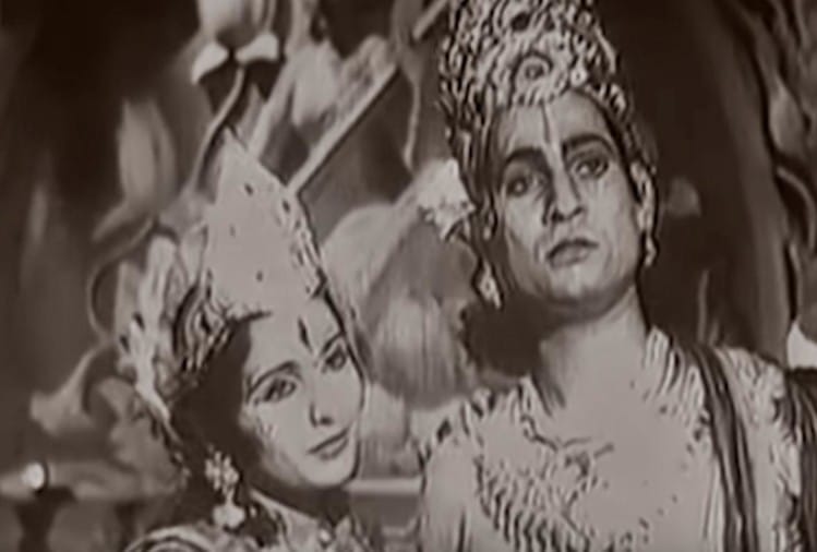 Watch Vijay Bhatt Directed Ram Rajya Before Ramayana And Mahabharata At ...