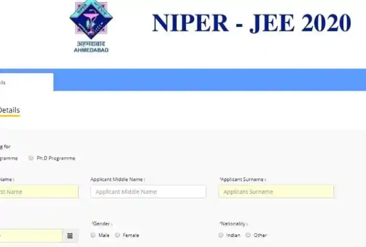 Niper Jee 2020 Applications Open, Here’s All You Need To Know - Amar ...