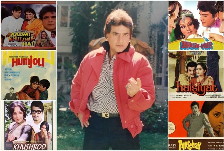 10 Best Films Of Jeetendra 121 Hits 80 Remakes 200 Films In Career ...