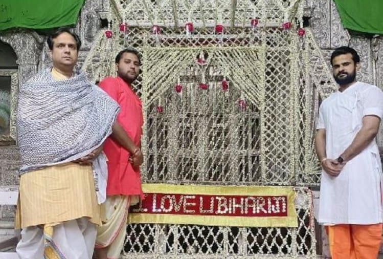 Phool Bangla 2020 At Banke Bihari Temple Vrindavan - Amar Ujala Hindi ...