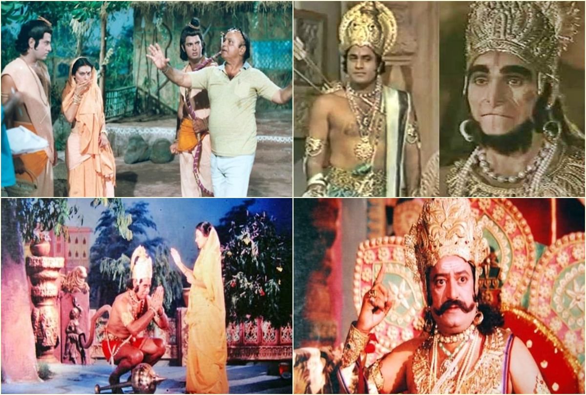 Ramayan Ramanand Sagar Hanuman