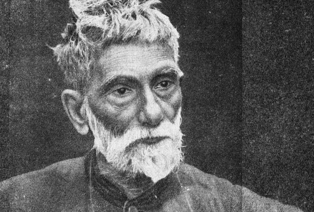 Prafulla Chandra Ray And His Book The History Of Hindu Chemistry Know ...