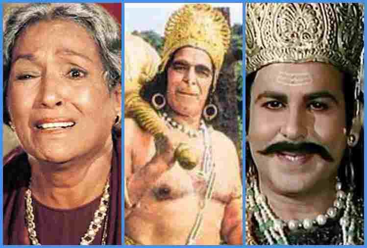 Ramayan Serial These Actors Passed Away - Entertainment News: Amar ...