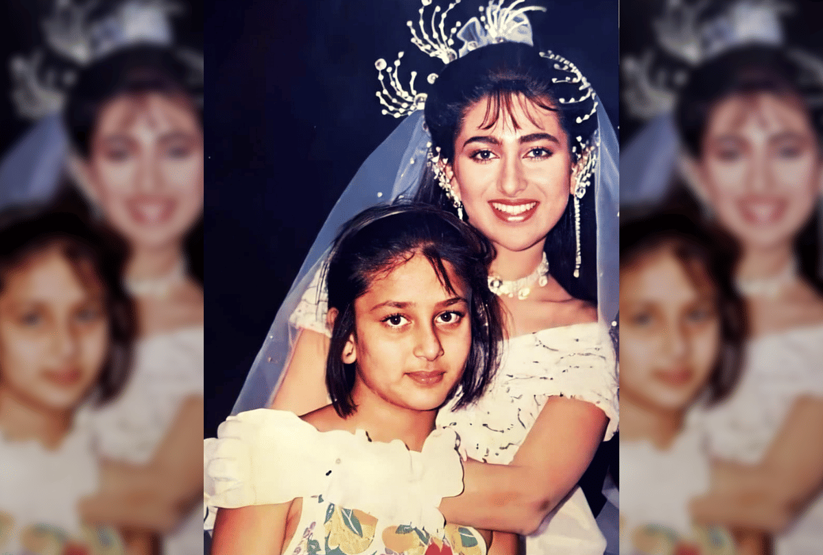 kareena kapoor khan childhood photos