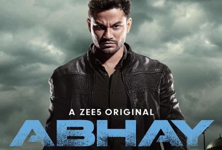 Abhay 2 Promo Review:खेल अब वाकई बदल चुका है लेकिन खिलाड़ी और कोच फिर ...