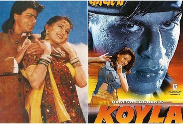 23yearsofkoyla:इस फिल्म की शूटिंग के दौरान मरते-मरते बचे थे शाहरुख ...