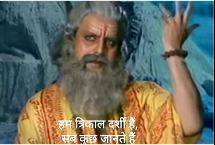 'रावण' का वध होते ही वायरल हो रहे ये मजेदार मीम्स, किसी ने लॉकडाउन तो ...