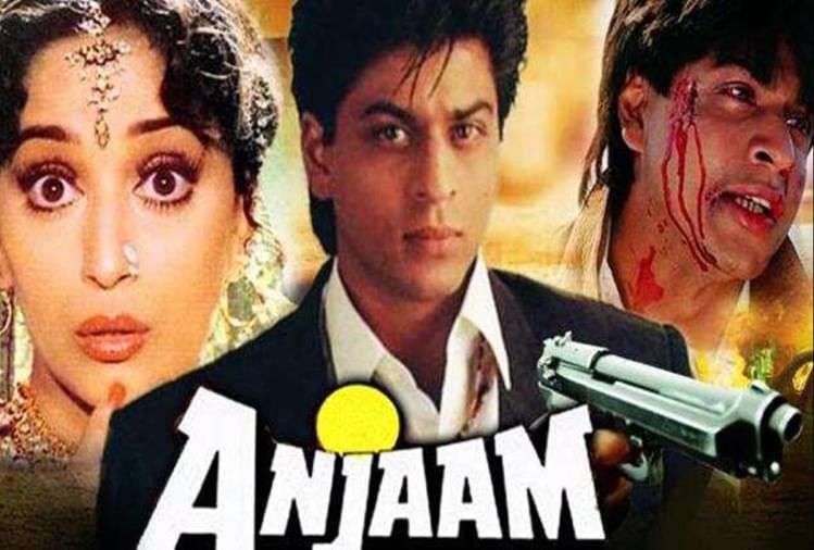 27 Years Of Anjaam:माधुरी दीक्षित ने शाहरुख संग साझा की तस्वीर, 'चने के ...