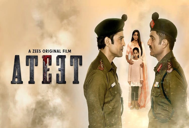 Zee5 Original Film Ateet Review Starring Rajeev Khandelwal Sanjay Suri ...